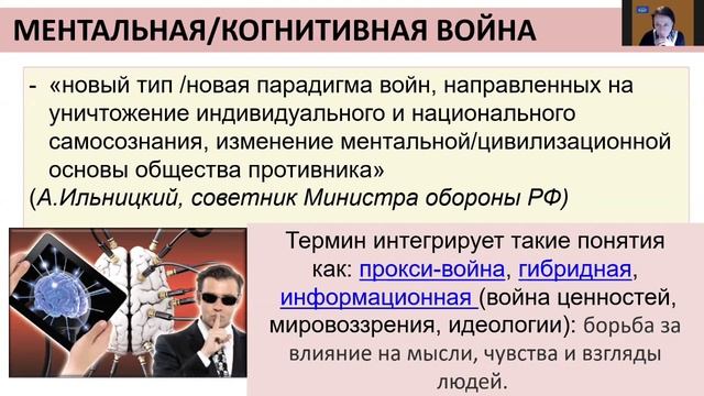 Пленарное заседание 16 10 25