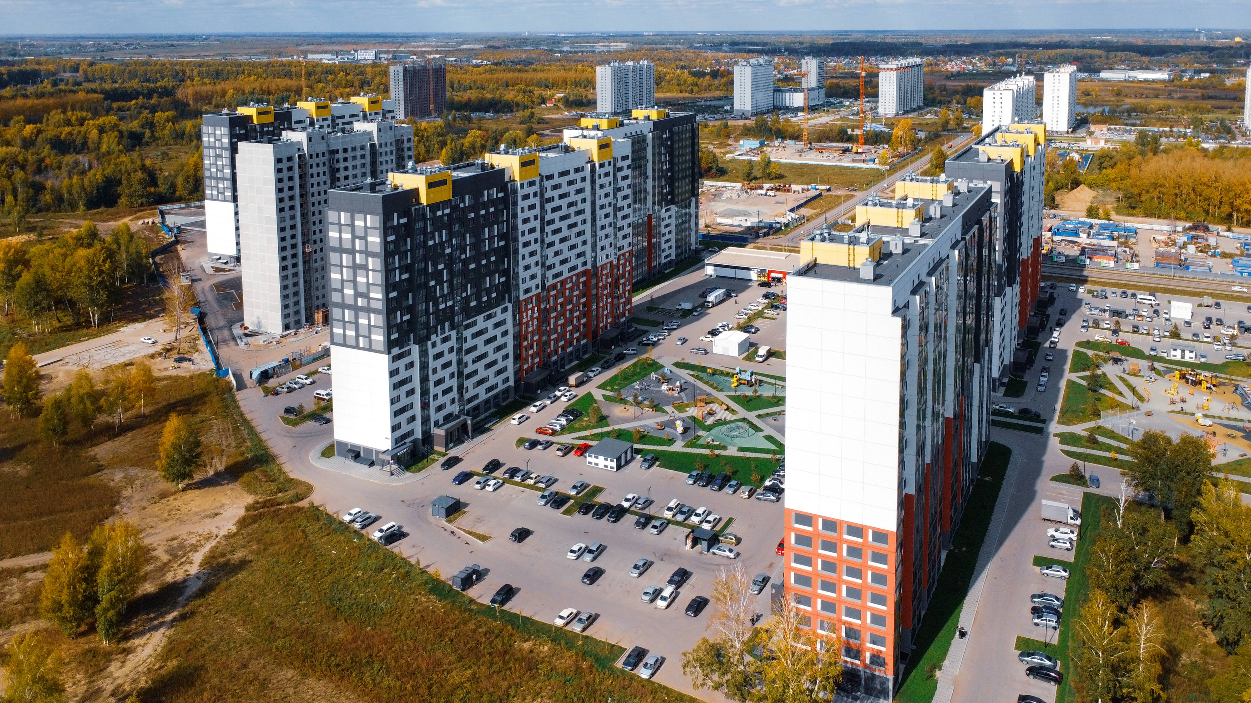 Город в городе