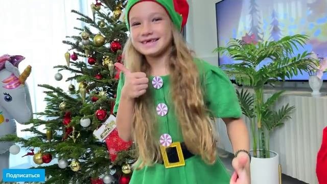 Рождественская песня  для детей  ｜ Марк и Алиса  ｜  - потешки и детские песенки