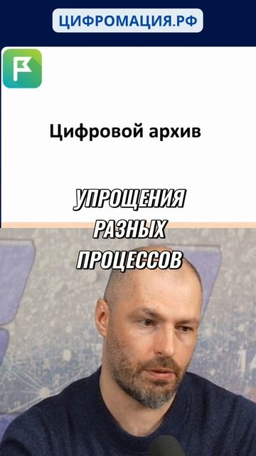 Оптимизация работы порядок в файлах = порядок в бизнесе 🗂️✅