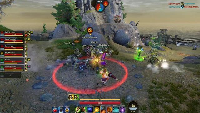 PANZAR № 381. Обоссанка