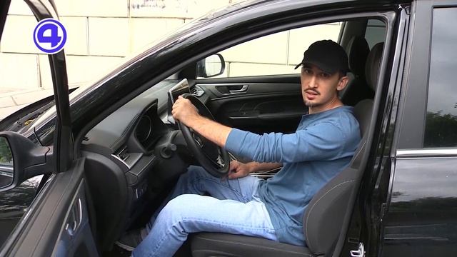 Утренний экспресс от 16.10.2025