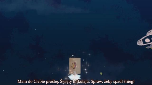 Miku Hatsune - The Little Christmas Eve Letter