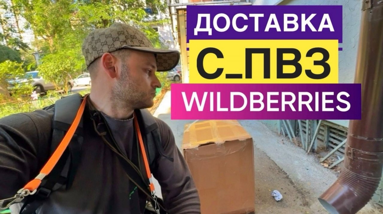 НЕОФИЦИАЛЬНАЯ ПОДРАБОТКА БЕЗ ОПЫТА РАБОТЫ. С 14 ЛЕТ ОПЛАТА 3 РАЗА В НЕДЕЛЮ ПОДРАБОТКА В ВЫХОДНЫЕ ДНи