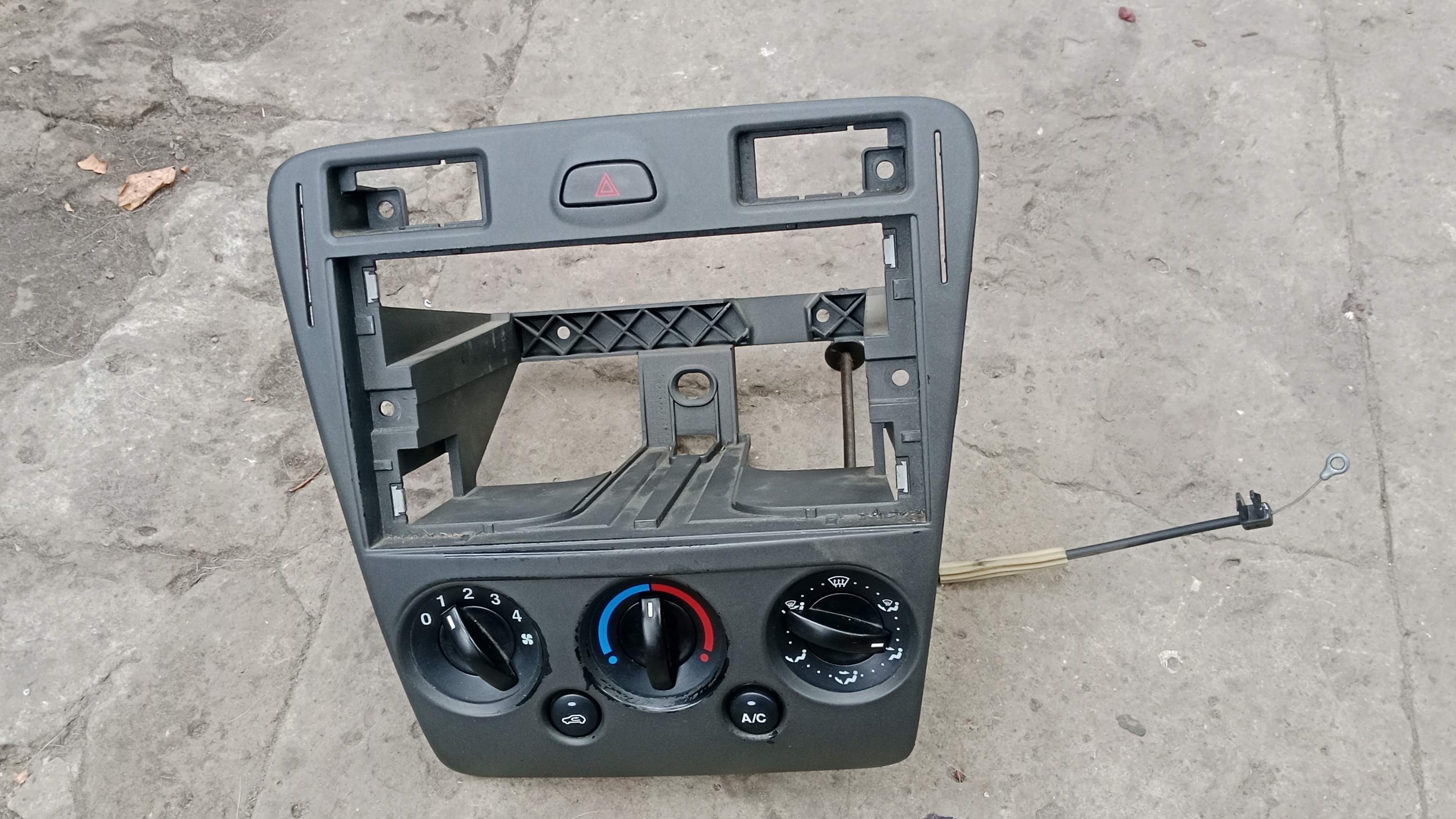 Как снять центральную консоль на Форд фьюжин.