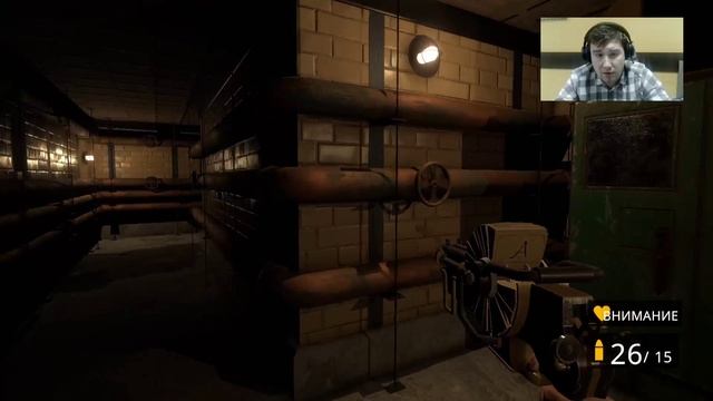 My Friendly Neighborhood #2