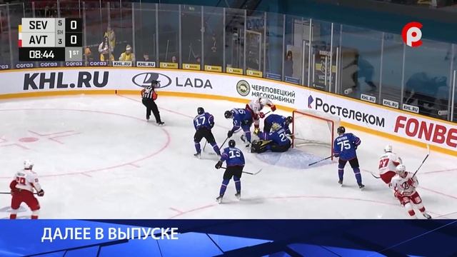 Время новостей 2025.10.16