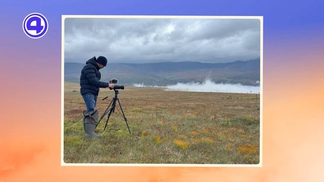 Утренний экспресс от 15.10.2025