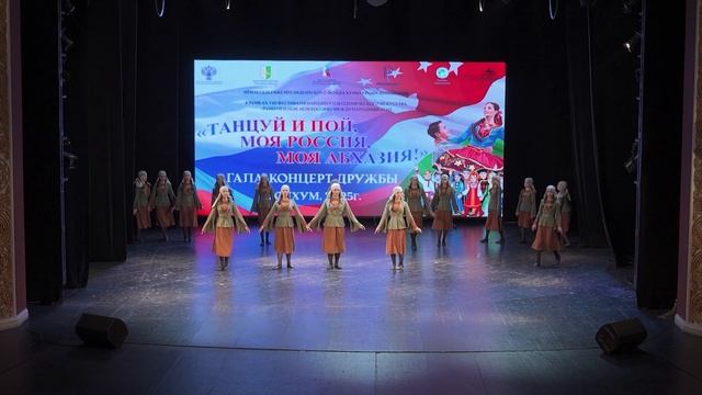 10. Танец с трещоткам – Ансамбль Театр танца «Аураашьа»