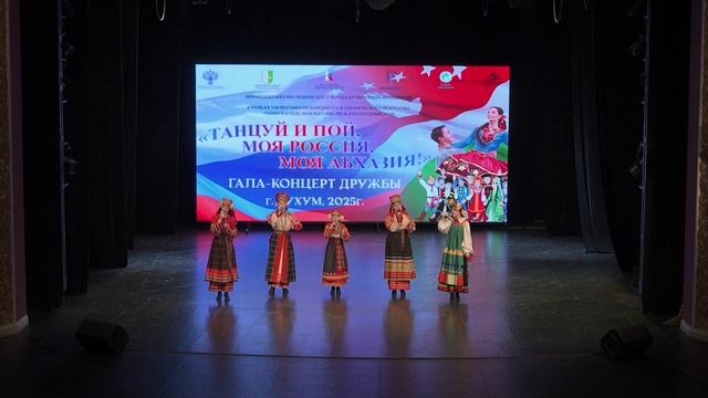 17.  «Вылетала голубушка из-за моря» – Фольклорная группа «Ефросинья»