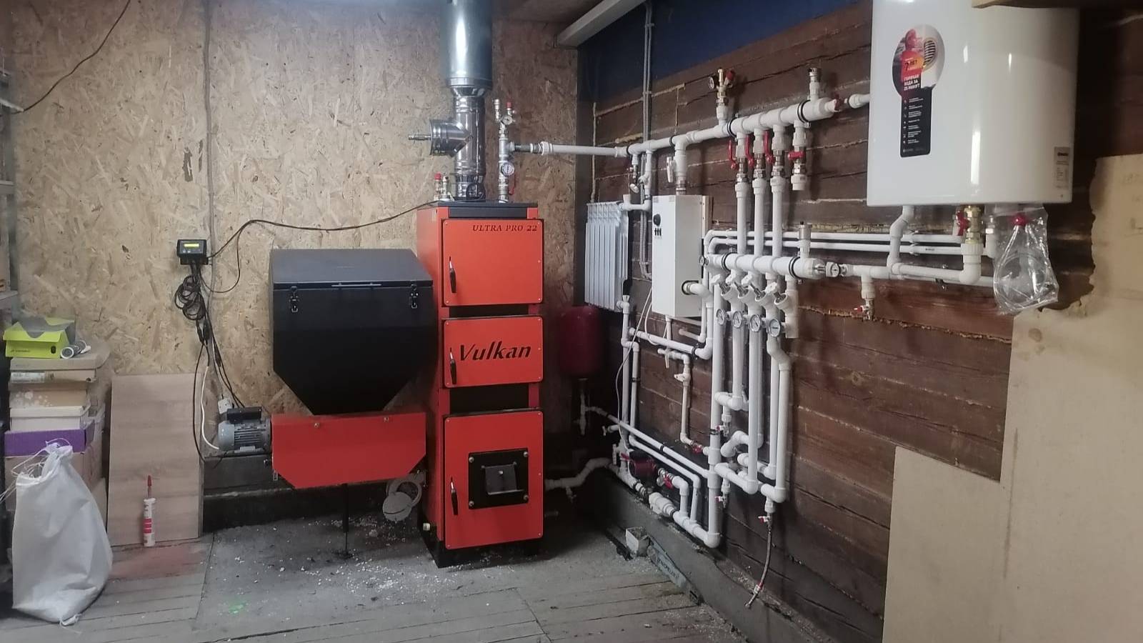 Обзор установки котла Vulkan Optimum Ultra Pro 22