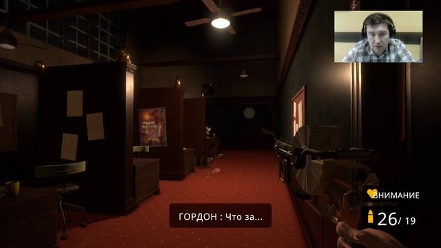 My Friendly Neighborhood #3