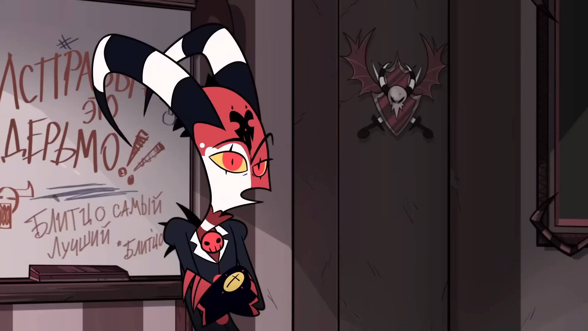 Аццский босс (2019) — 1 сезон 1 серия | Адский босс | Helluva Boss (Дубляж)