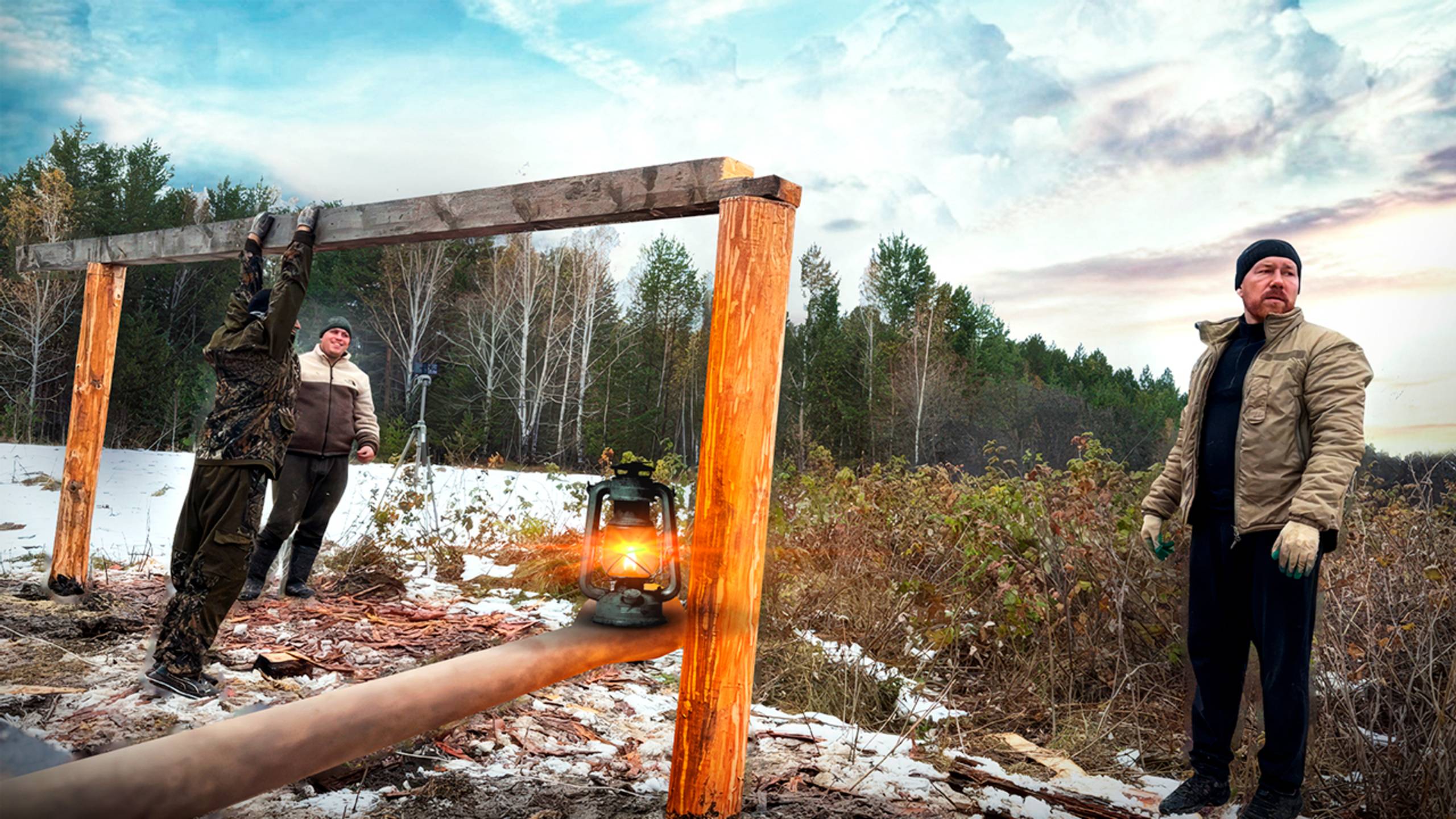 КАК МЫ СТРОИЛИ САРАЙ В ДЕРЕВНЕ. Экстремальная охота.