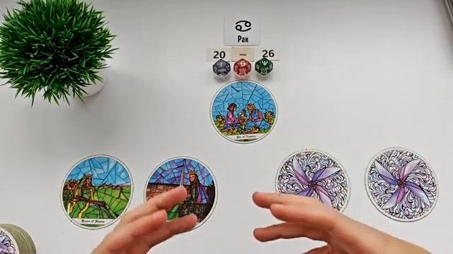 РАК 20-26 октября 2025 таро гороскоп на неделю/ прогноз/ круглая колода таро,5 карт + совет