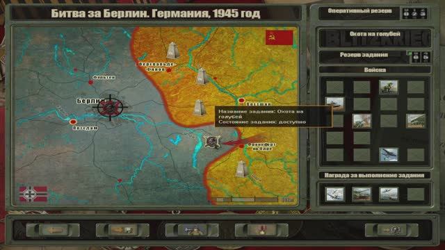 🔴Блицкриг II КАМПАНИЯ СССР #13