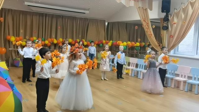 Ах, осень. Песня на осеннем утреннике для старшей и подготовительной группы