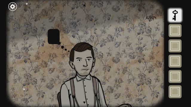 Rusty Lake Roots (2) Попали в дом