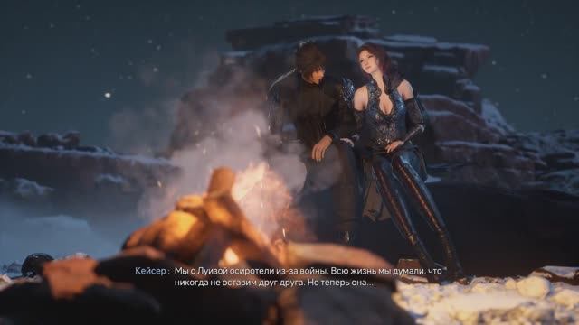 Lost Soul Aside [RUS, без комментариев]. Часть 16: Краснокаменные шахты.