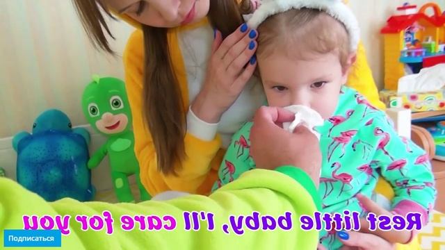 Песня о болезни - Детские песни и потешки  ｜ Марк и Алиса  ｜