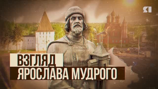 Специальный репортаж. ПАМЯТНИКИ