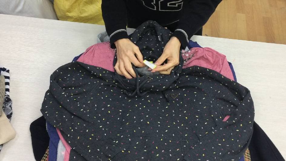 с642w. Микс Geo крем зима Германия