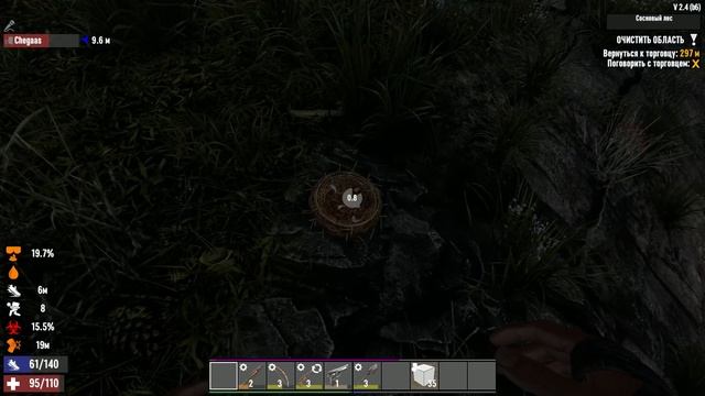 Подумаешь-диарея,пей из лужи...