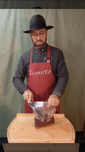 Томленое мясо лося (Су-вид)