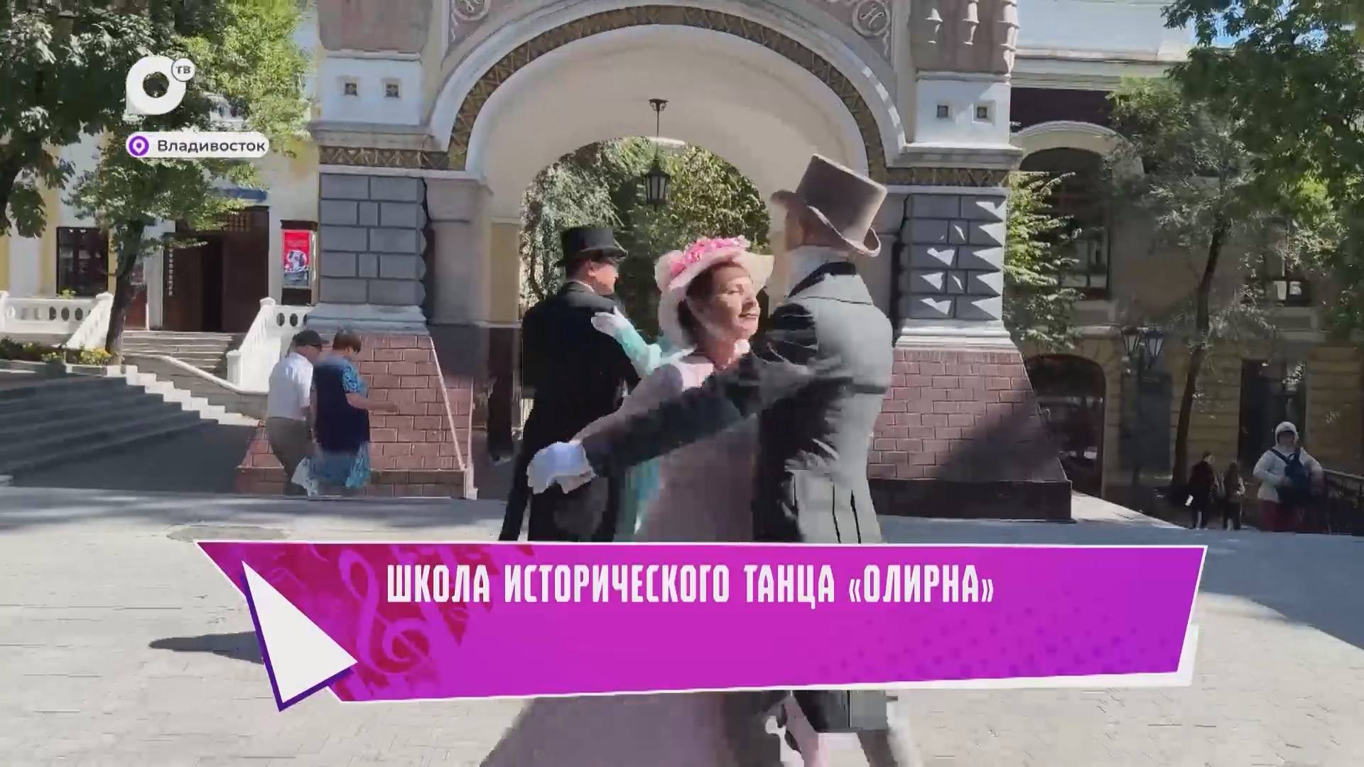 Творческий автобус / 17.10.25