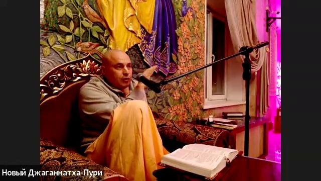 16/10/25 БГ 9.7  - ЕМ Нанда Кумар пр