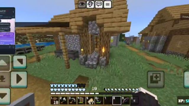 видио Khoshyno #3 (#7) |приватный сервер