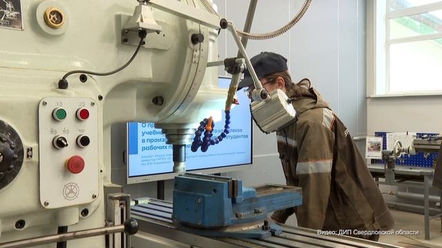Как в Свердловской области реализуется программа «Профессионалитет»? Панорама 17.10.25
