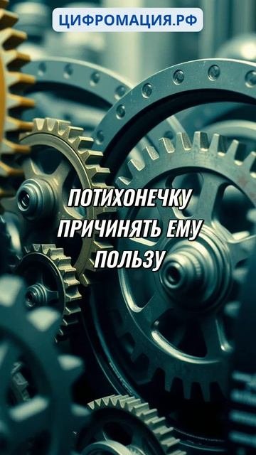 Как понять людей в команде смотри на действия, не на слова 👀🧩