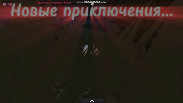 Сериал "Судьба". Трейлер 2-ого сезона