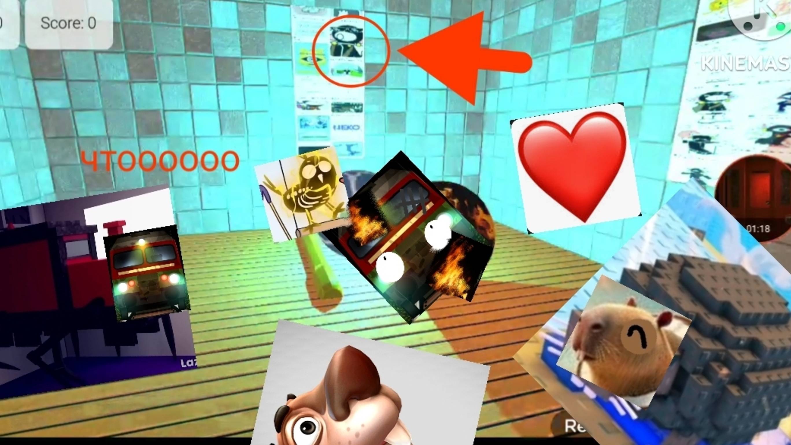 Поезд загнал в прямо в электрощиток