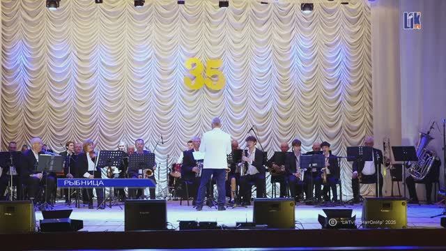 Дивертисмент