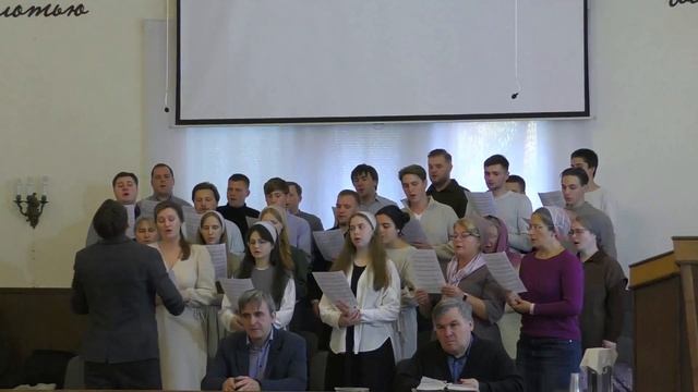 «Хвалите имя Господне» (12.10.2025) / Хор