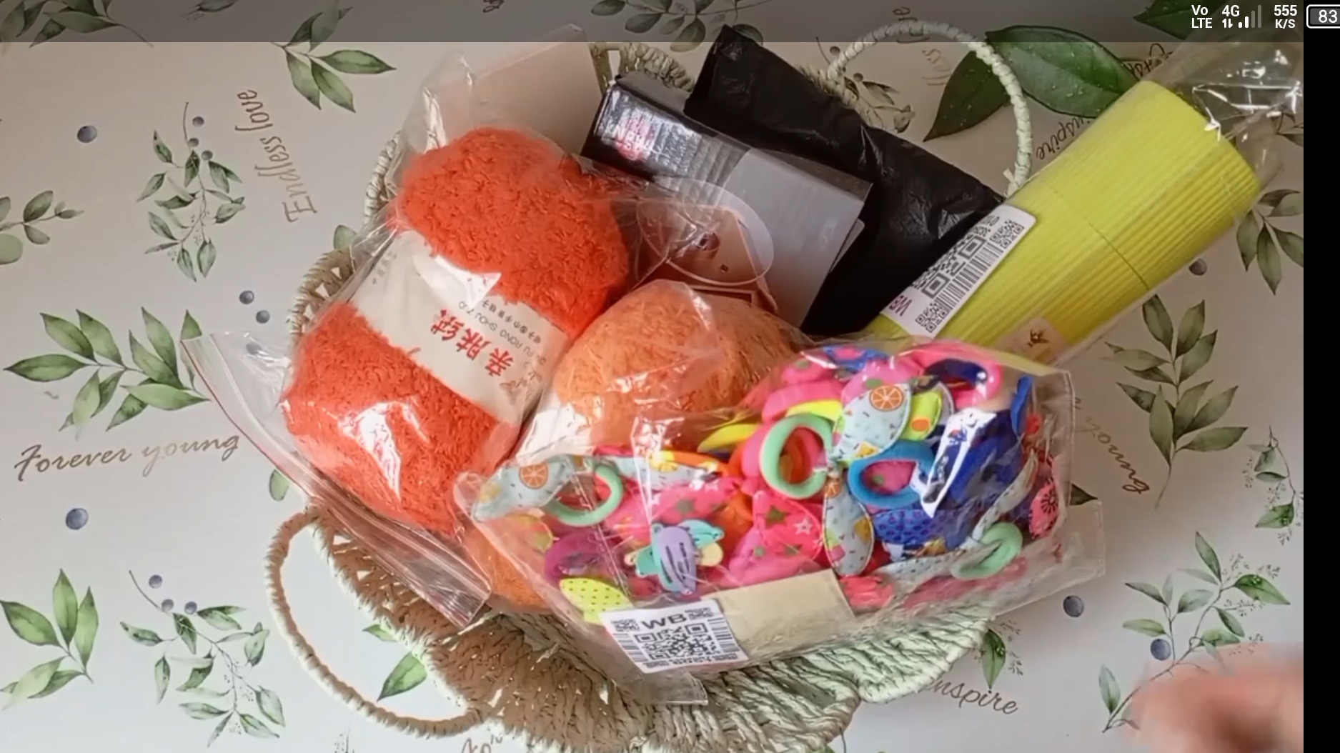 Итоги сентября. Планы на октябрь ноябрь. Небольшая распаковка.