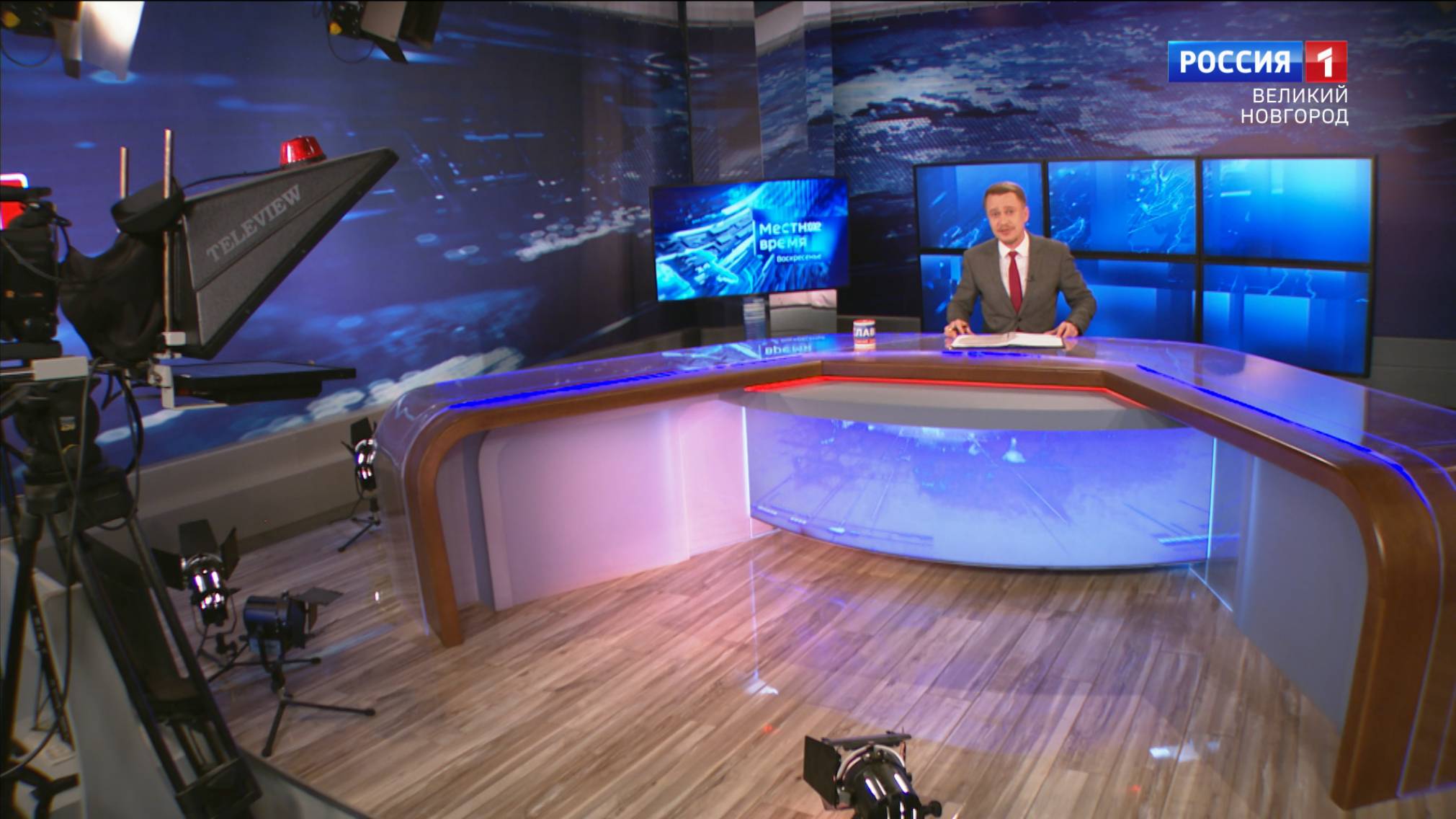 ГТРК СЛАВИЯ Вести за неделю 19.10.25