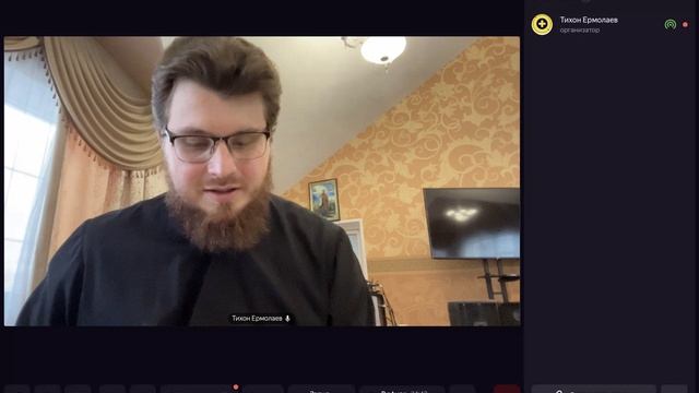 Апологетика: зачем она нам? (Вступление к лекциям)