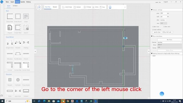 4. Как импортировать изображение на рабочую поверхность и требования к изображениям