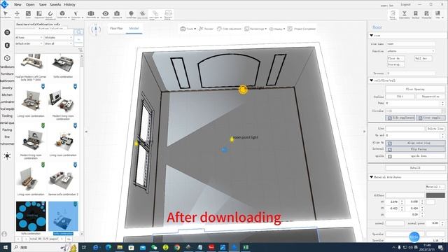 20. растановка мебели