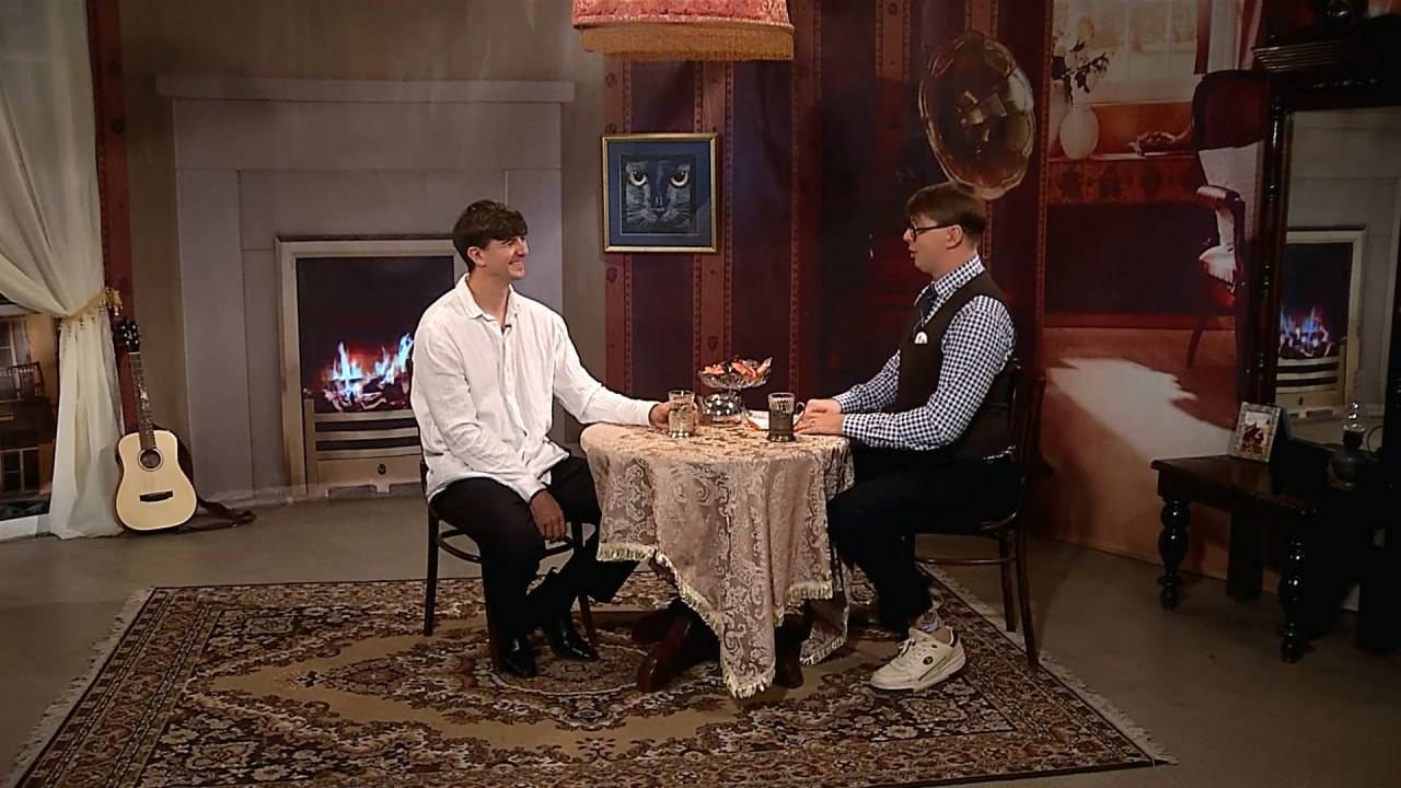 Квартира №50. Выпуск от 17.10.25. Гость - Алексей Козлов, группа "Настоящее".