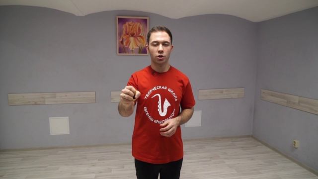 Упражнение с мячиком-эспандером . Гимнастика для музыкантов от Евгения Крылевского