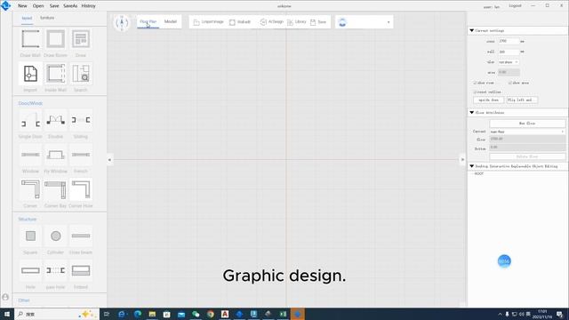 1. Введение в основные функции входа в систему и панель инструментов