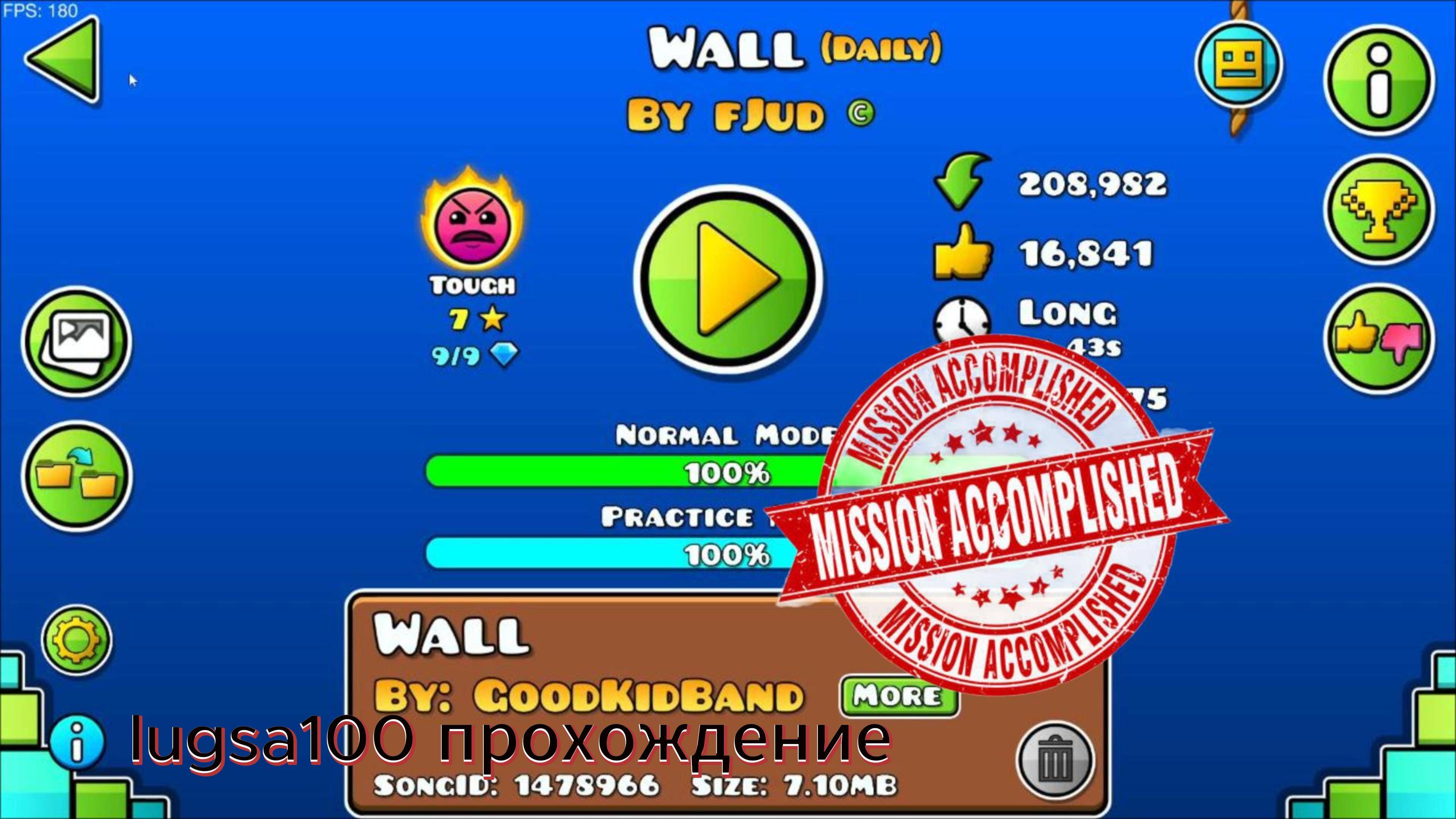 Wall GD прохождение lugsa100