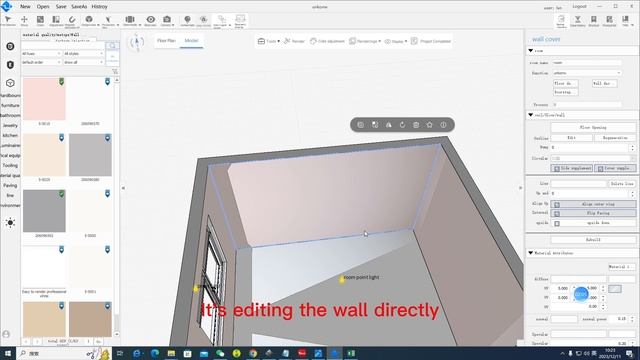 16. Как настроить частичную покраску стен с помощью доп. функций