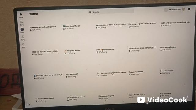 я играю в роблокс