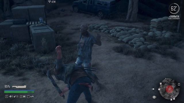 Прохождение: Days Gone. Часть 6