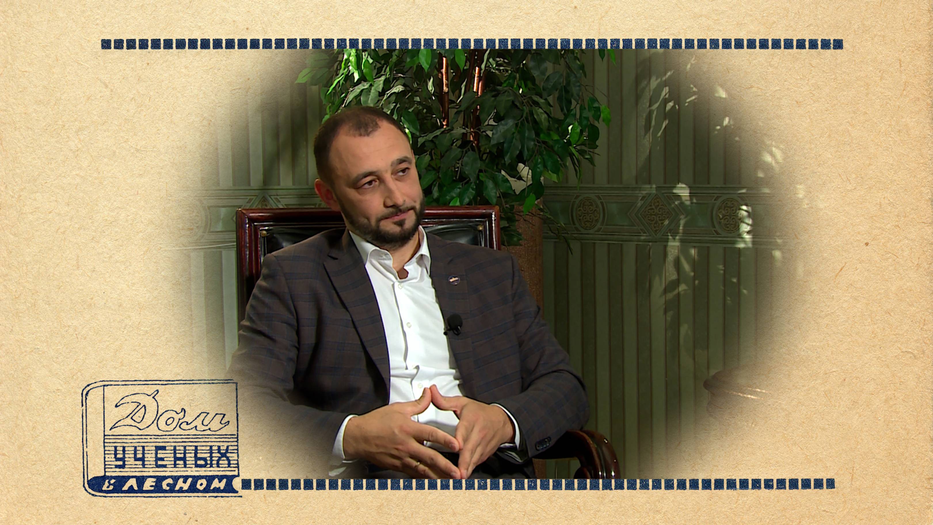 Академик РАН Алексей  Солдатенко